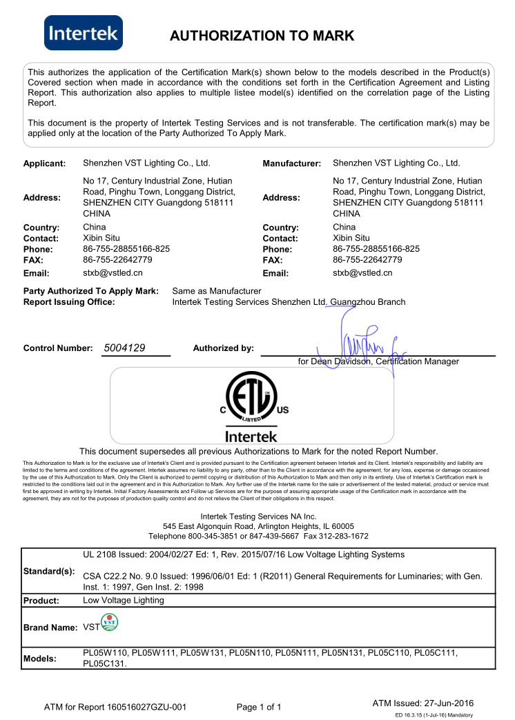 Certificates-LED Smart Under Cabinet Lighting Solutions Manufacturer ...